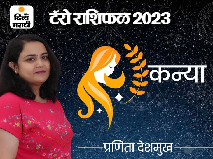 Tarot Kanya Rashifal 2023; Virgo Tarot Rashifal Predictions, Tarot Card Reading Astrology Yearly ...