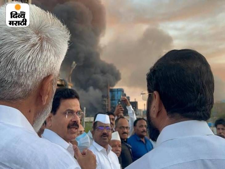 Jindal Company Fire Explosion Update; Nashik Igatpuri Fire Update ...