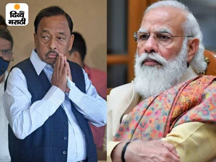 Narendra Modi Slams Narayan Rane; Vinayak Raut Claims | Pm Modi Warning ...
