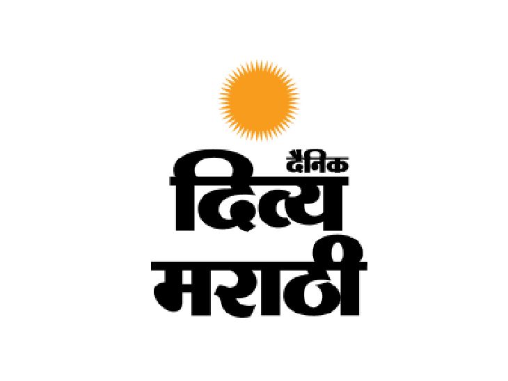 Award to Srikant Saraf, Mahesh Joshi for 'Divya Marathi'