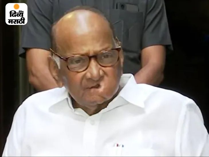 Sharad Pawar Health Update; Sharad Pawar Discharged Today Mumbai ...