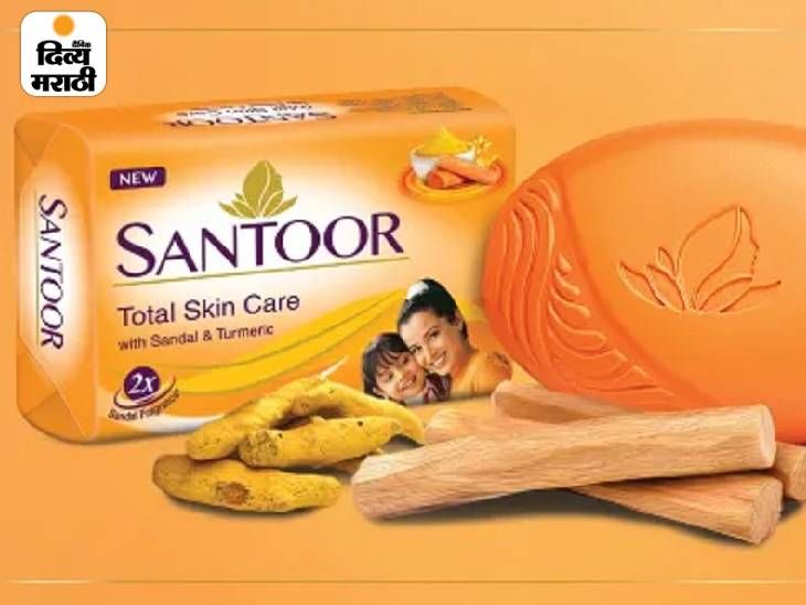 Amalner Wipro Company Santur Soap Scam & Fraud Case; Crime Against Both ...