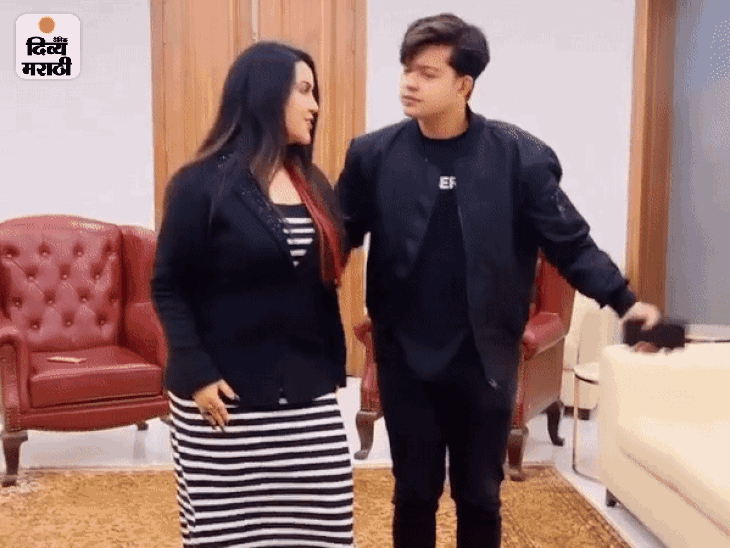 Amruta Fadnavis Reel With Riyaz Ali; Share On Social Media | Devendra ...