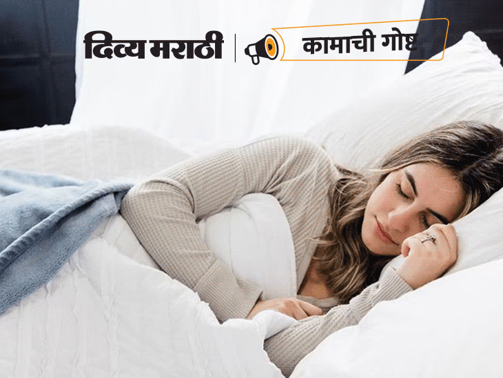 Winter Sweater Side Effects; Sleeping In Woollen Clothes | Health Risk ...