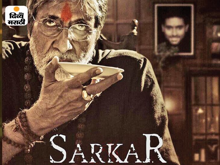 Interview on Amithbh bacchan| Amithbh bacchan interview| Giving ...