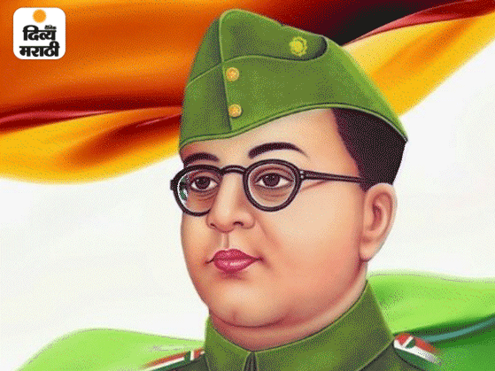 Parakram Diwas 2023 History | Shaurya Day Is Celebrated | Subhas ...