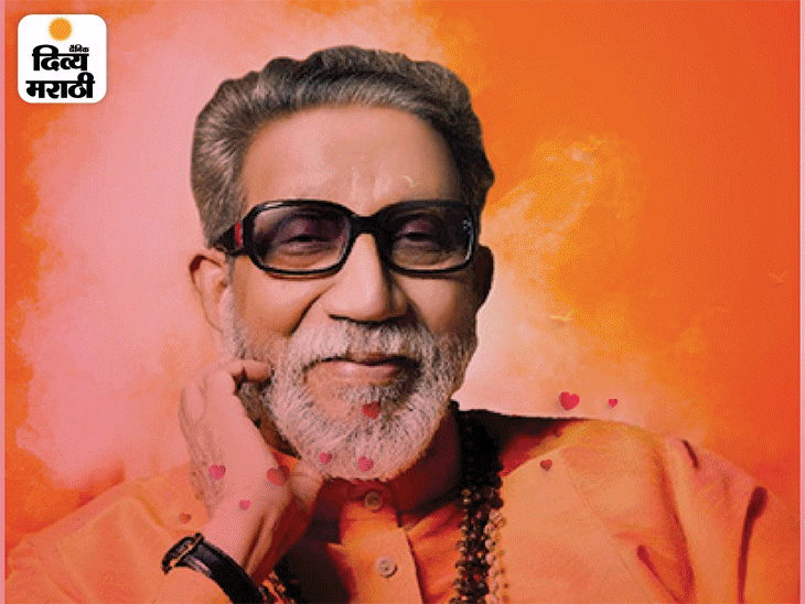 Balasaheb Thackeray Birthday Anniversary Special Story | व्यंगचित्रकार ...