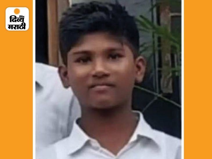 Yavatmal Babhalgaon Student Death In School | 10th Student Death During ...
