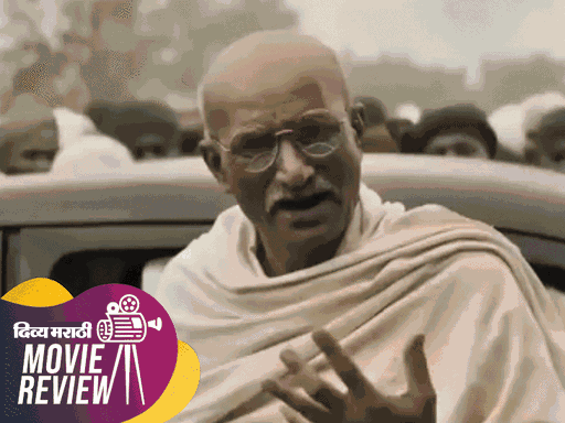 Gandhi Godse – Ek Yudh Movie Review; Rajkumar Santoshi Chinmay ...