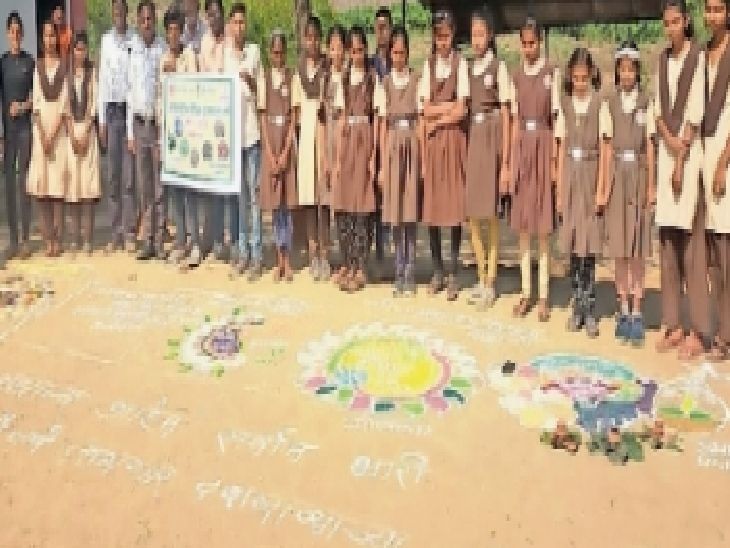 Suklit Rangoli, Essay Competition on the occasion of Cereal Year ...