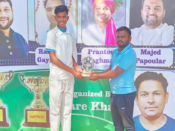 Dr.rafiq Zakaria Cricket Tournament; Universal Academy beat Sai team ...