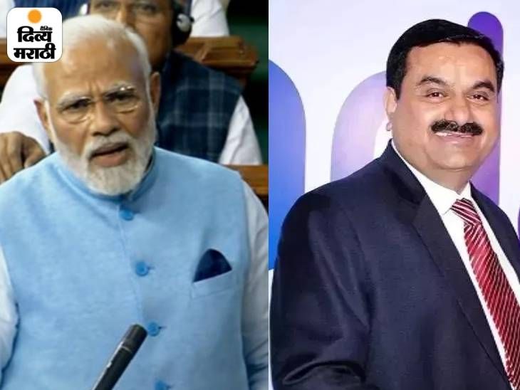 Uddhav Thackeray Targets Narendra Modi; Modi Cow Day | Gautam Adani ...