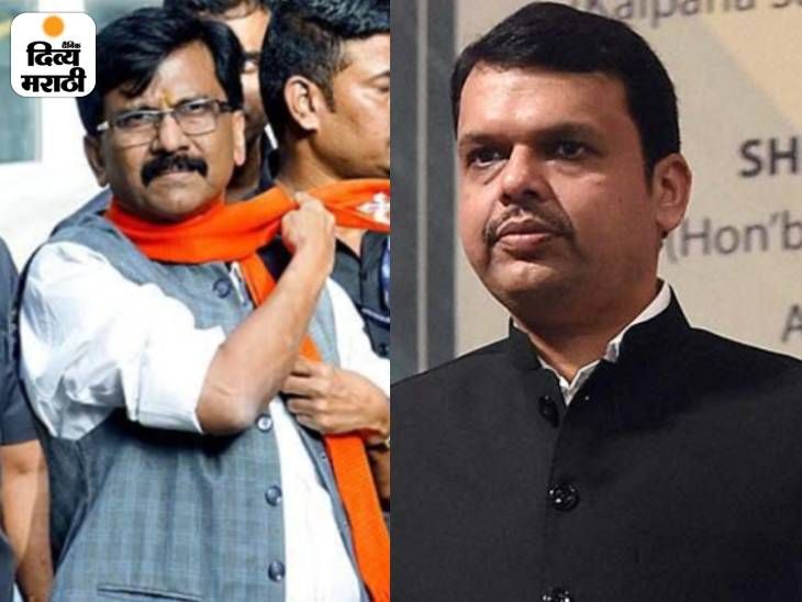Sanjay Raut Letter To Devendra Fadnavis; Journalists Shashikant Warise ...