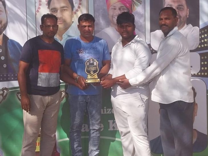 Dr. Rafiq Zakaria Cricket Tournament: MPP Academy beat Azad Campus ...