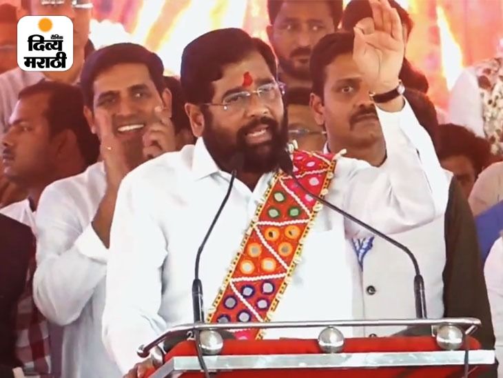 Eknath Shinde On Uddhav Thackeray I Poharadevi Unveiled Statue Of Saint ...