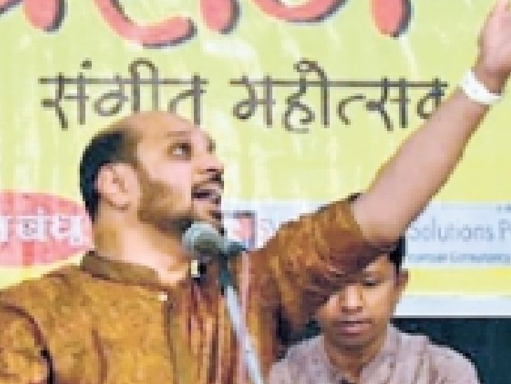 W. Tribute to the memory of Bhimsen Jaesh | संगीत‎ महोत्सवाचे आयोजन: प ...