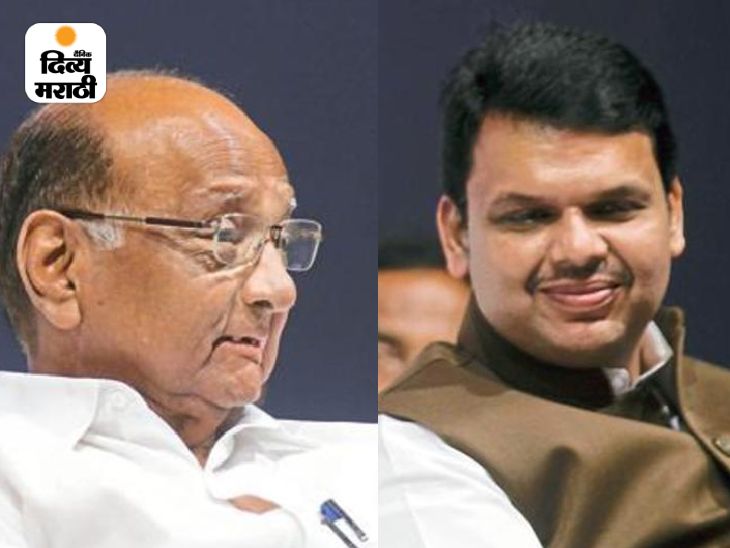 Sharad Pawar Reaction on Devendra Fadnavis Statement on Secret Blast Ashok Chavan Ajit Pawar NCP ...