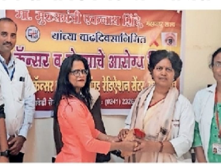 Response to Cancer and Eye Checkup Camp | गरुड कॅन्सर‎ हॉस्पिटल: कॅन्सर ...