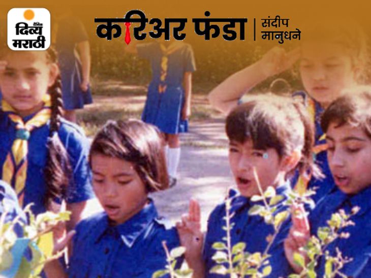 Five Big Lessons from the Scout Movement in Modern Life | Career Funda