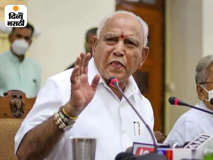 Defection game ahead of Assembly elections in Karnataka