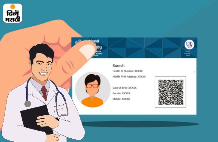 ABHA Health Card; ABHA Card Benefits | Online Apply Process | All You ...