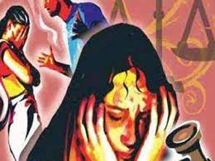 Chilli water poured into married woman's eyes, incident in Pune ...