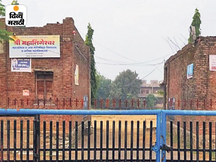 Teacher's copied campaign | As soon as the English paper came in hand ...