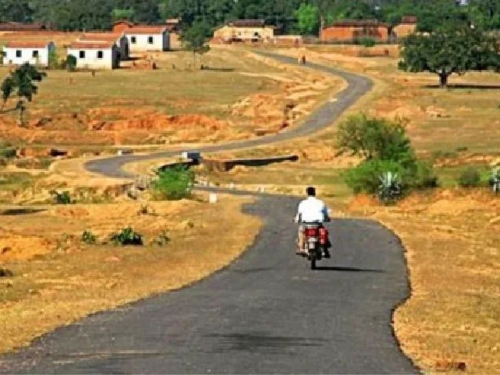 Aurangabad News I Matoshree Shet, Panand Yojana I Letter to Rohyo ...