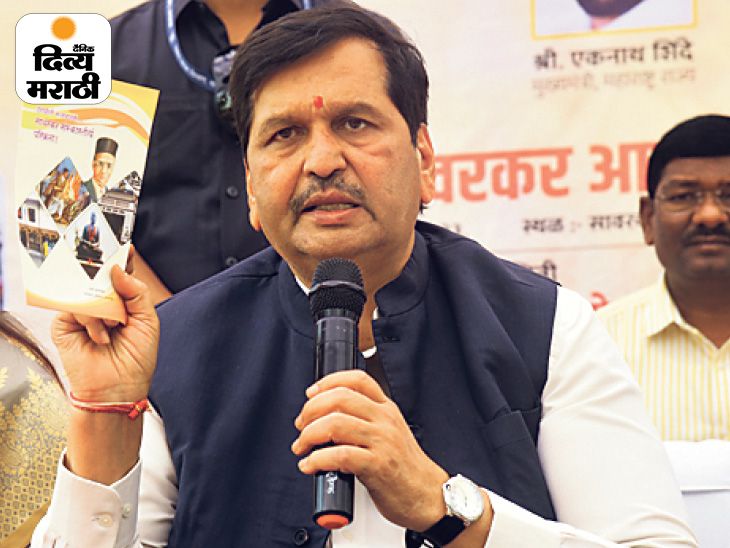 The country's first Savarkar tourism circuit in the state will set up a ...