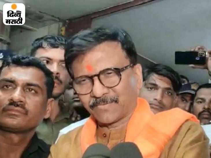 Sanjay Raut On Eknath Shinde Shiv Sena; Chor Mandal | Dhanushya Baan ...