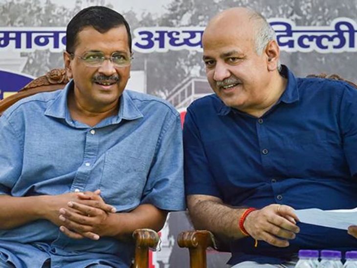 Manish Sisodia Case Update; Opposition Leaders Letter To PM Modi ...
