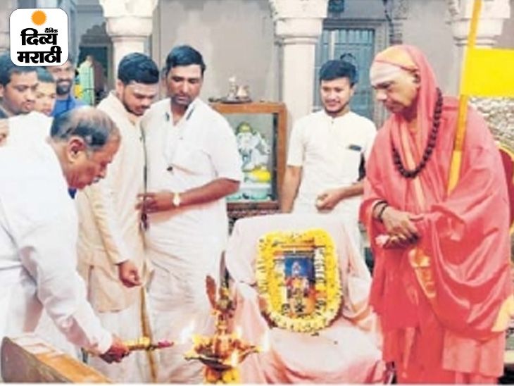 Sri Jagadguru Panchacharya Adya Philosopher: Dr. Chandrasekhar Shivacharya