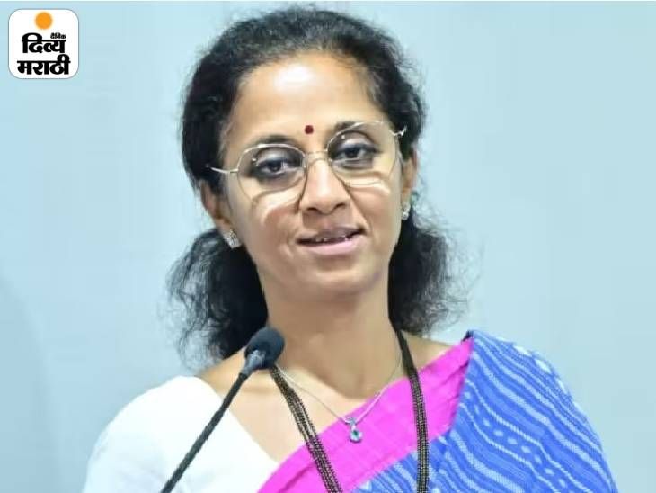 Supriya Sule On Hasan Mushrif Ed Raid | Target Bjp Ed & Cbi | Anil Deshmukh