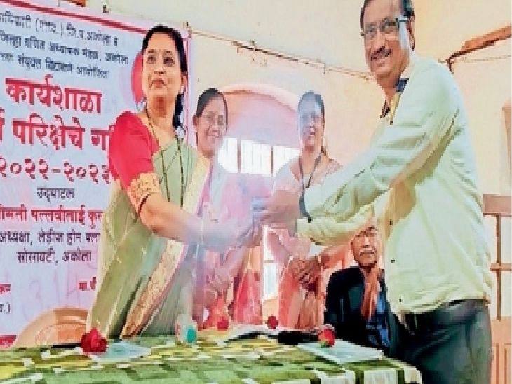 Teacher Chandrakant Gavane honored for excellent performance in the ...