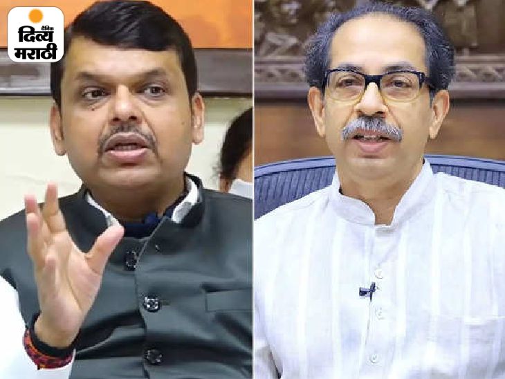 Devendra Fadnavis Vs Uddhav Thackeray | Savarkar Gaurav Yatra Updates ...