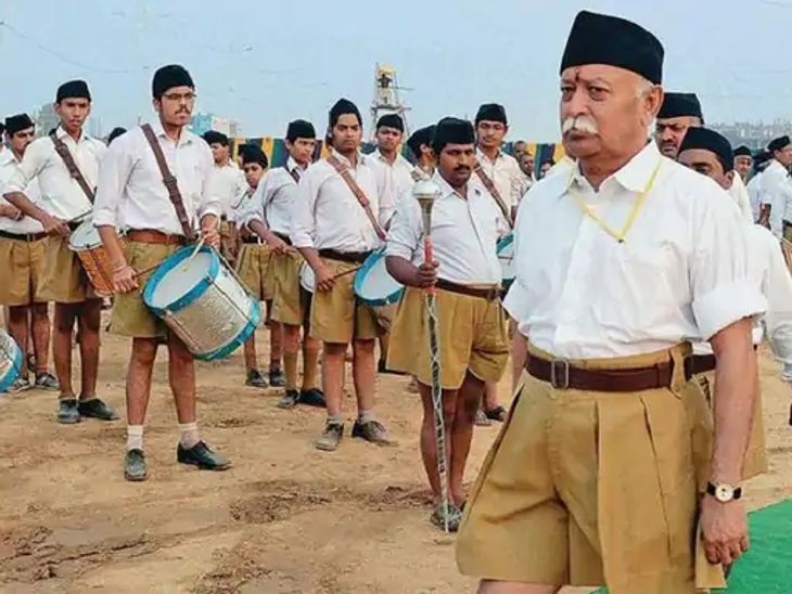 Terror Group Threatens Kashmir RSS Leaders; Resistance Front Released ...