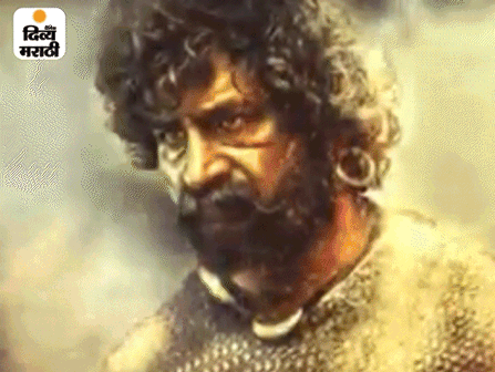 Marathi Film Baloch New Motion Poster Release | Praveen Tarade