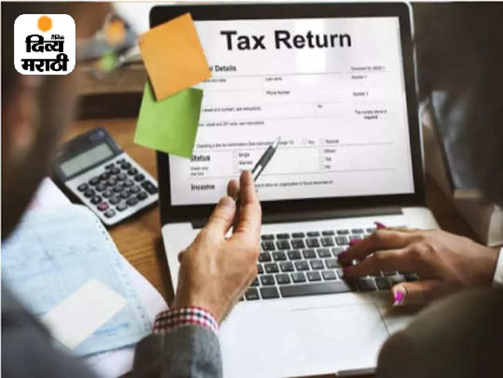 Income Tax Return; Filing New Tax System Vs Old Tax | All You Need To ...