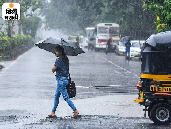 Maharashtra Weather Update; Heavy Rains Alert | Vidarbha Marathwada | Weather Update | अवकाळी ...