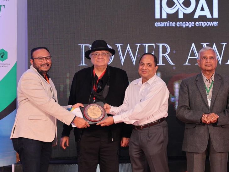 Best Power Distribution Company Award to Mahavitran; Honored by IPPIA ...