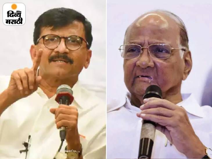 Sanjay Raut On Ncp Party Eknath Shinde; Sharad Pawar On Ajit Pawar ...