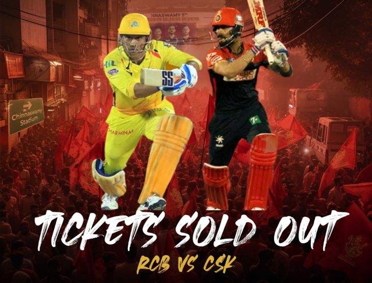 Rcb Vs Csk Match Tickets Sold Before Counter Open; Chinnaswamy Stadium ...
