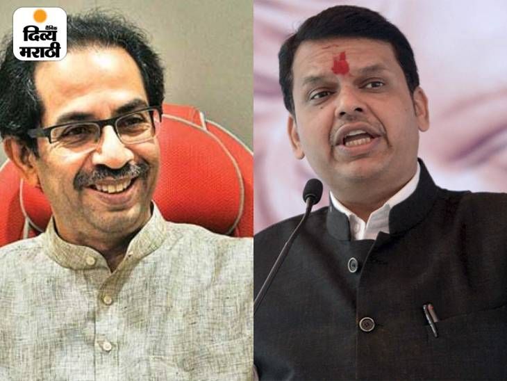 Uddhav Thackeray On Devendra Fadnavis| Shiv Sena BJP| Samna | | पुन्हा ...