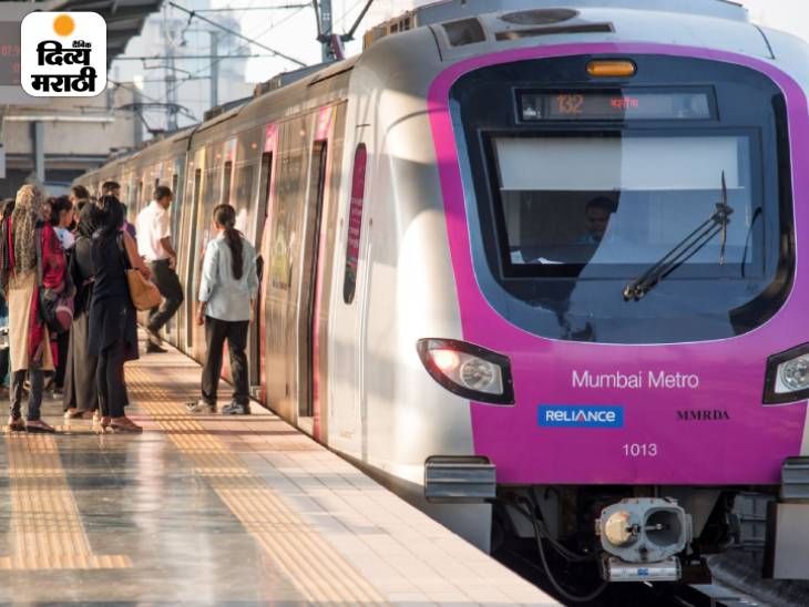Mumbai Metro Gives Dicount In Ticket Rate; Complete Details About ...