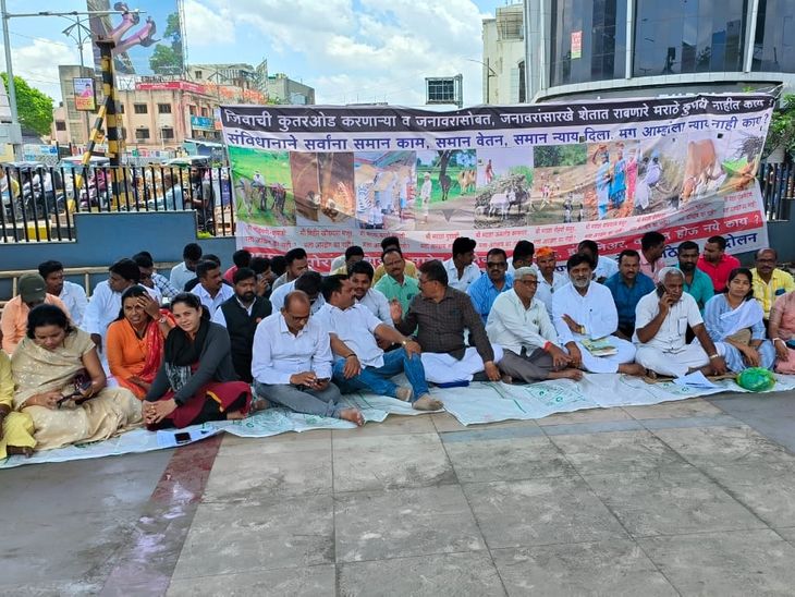 Maratha reservation issue, Maratha Samaj Kranti Chowkat Andolan for ...