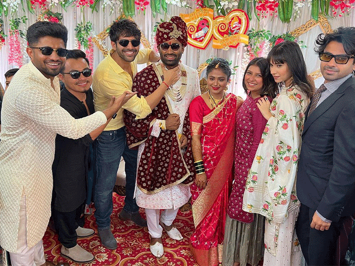 Kartik Aaryan Bodyguard Wedding Photos Goes Viral | Bollywood News