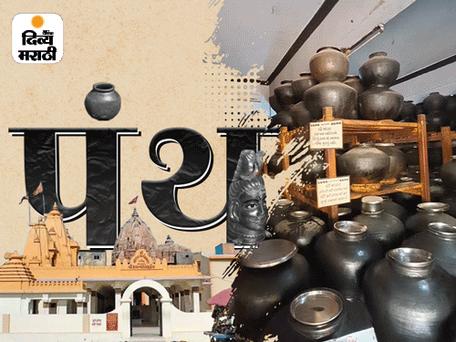 Gujarat Kamnath Mahadev Mandir History; Akhand Jyot | 100 Year Old Ghee ...