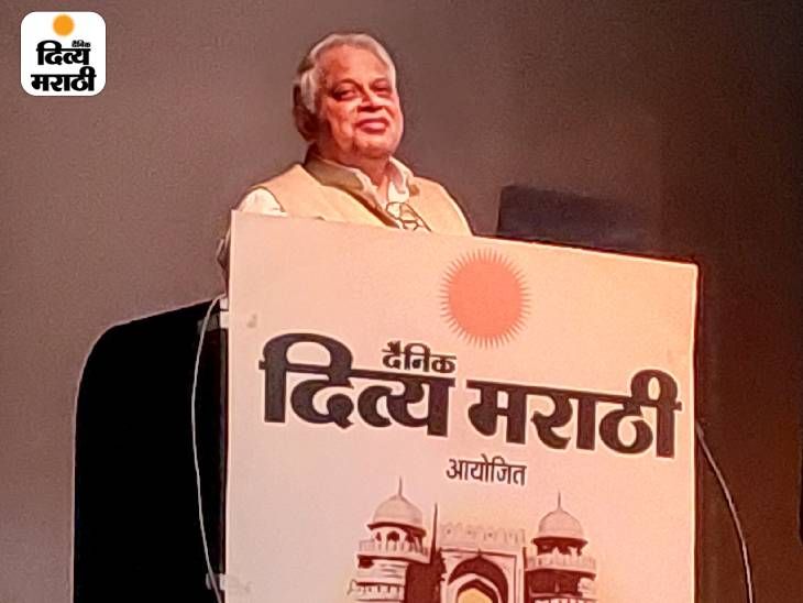 Management Guru N. Raghuraman's Guidance In Divya Marathi Conclave ...