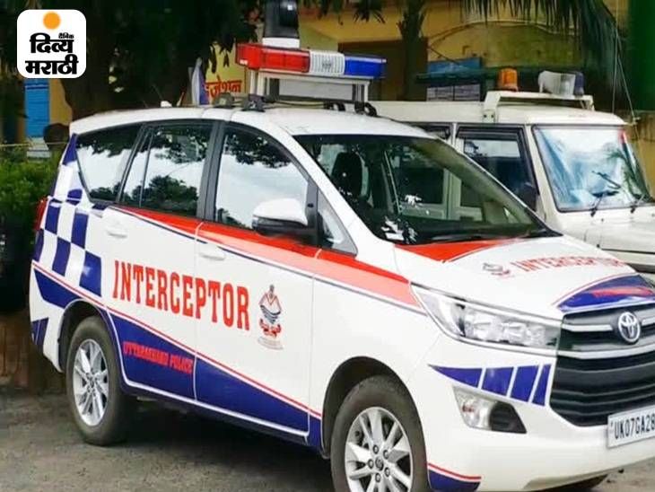 Jalgaon RTO will get five 'interceptor' vehicles for accident control ...