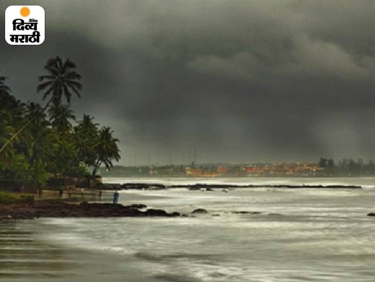 Maharashtra Monsoon Update; Heavy Rainfall Forecast | Temperature | Weather Update | सुखवार्ता ...